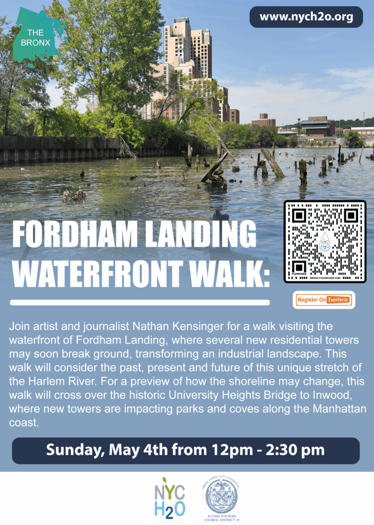 Fordham Landing Waterfront Walk - NYCH2O